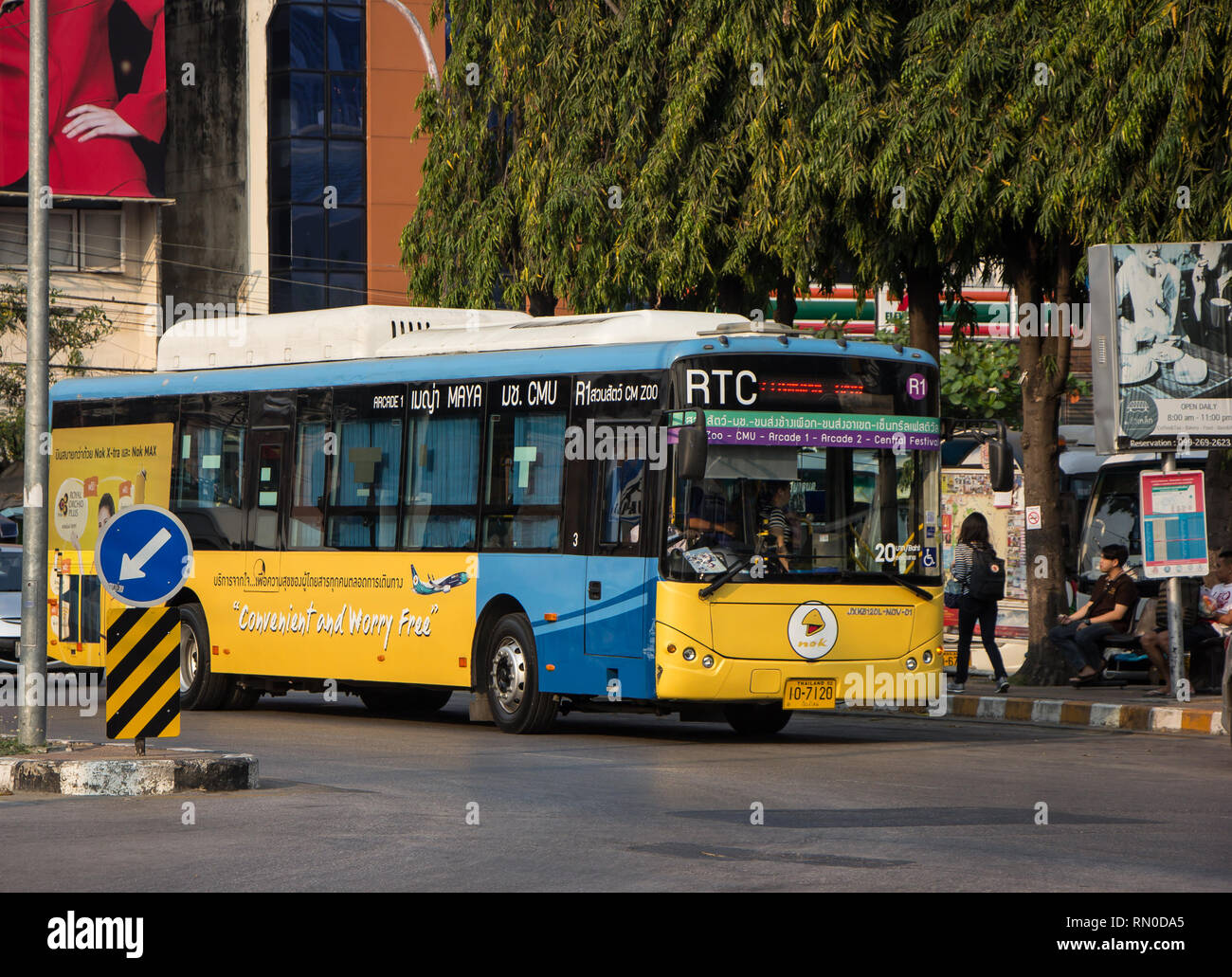 Rtc transit hi-res stock photography and images - Alamy
