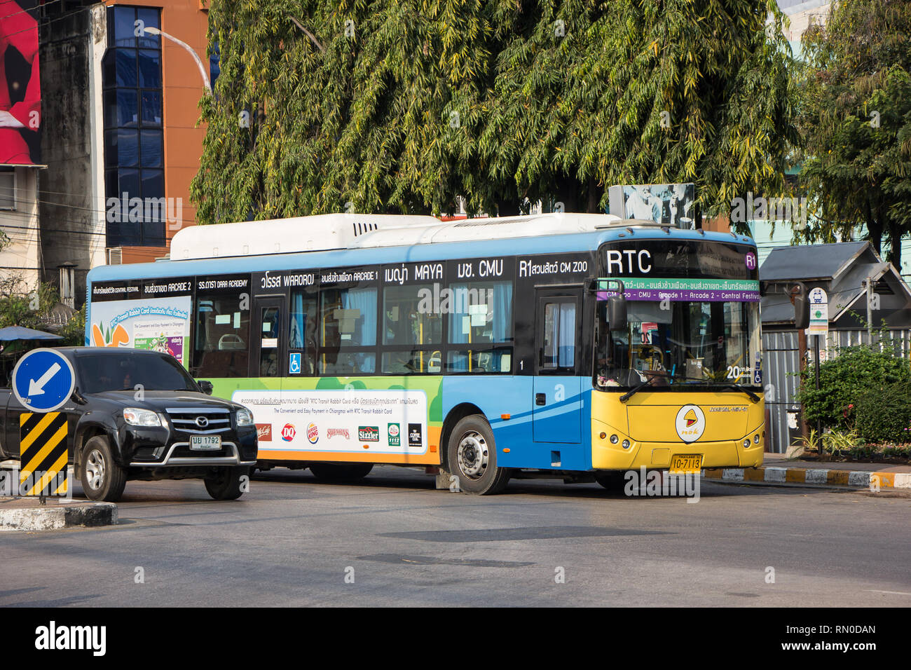 Rtc transit hi-res stock photography and images - Alamy