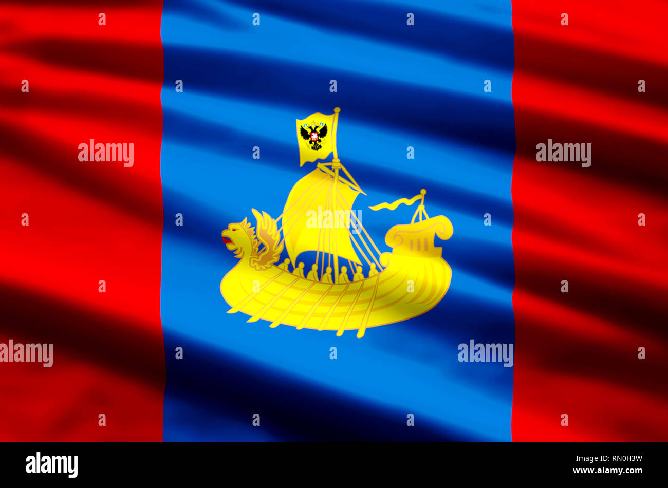 Kostroma flag hi-res stock photography and images - Alamy
