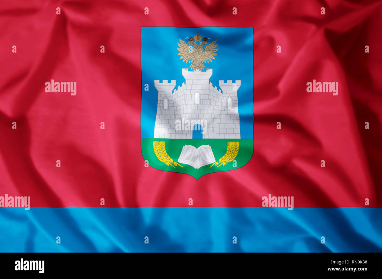 Oryol stylish waving and closeup flag illustration. Perfect for ...