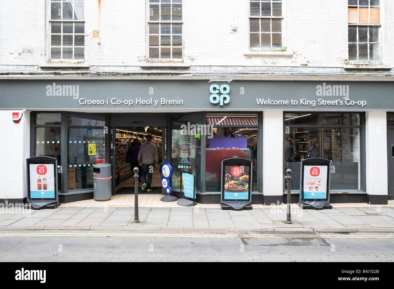 Coop shop front hi-res stock photography and images - Alamy