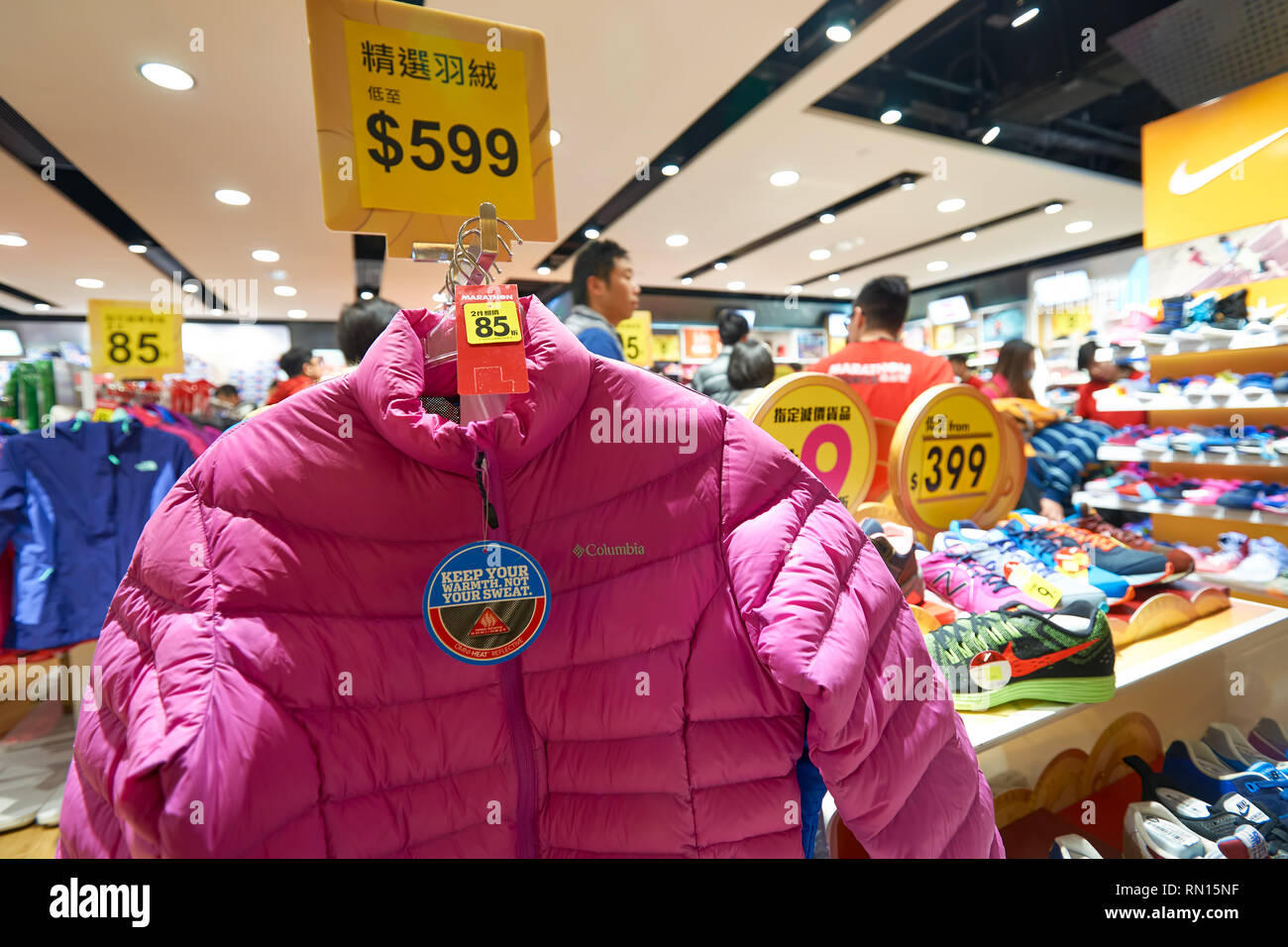 HONG KONG - CIRCA JANUARY, 2016: inside of a store in Hong Kong ...