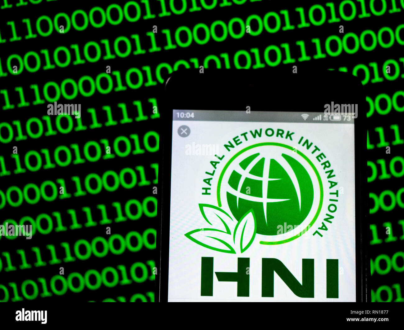 HNI Corporation logo seen displayed on smart phone Stock Photo - Alamy