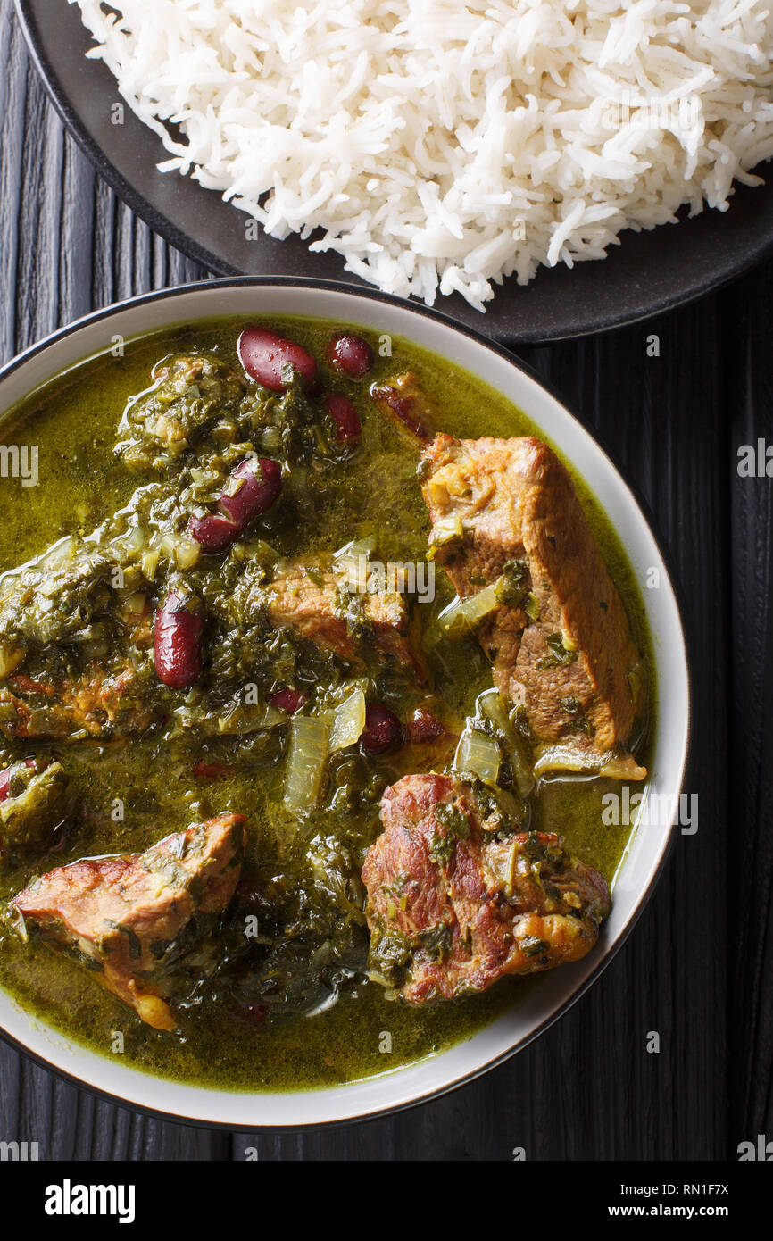 Authentic Ghormeh Sabzi dish of lamb stew meat with herbs and beans ...