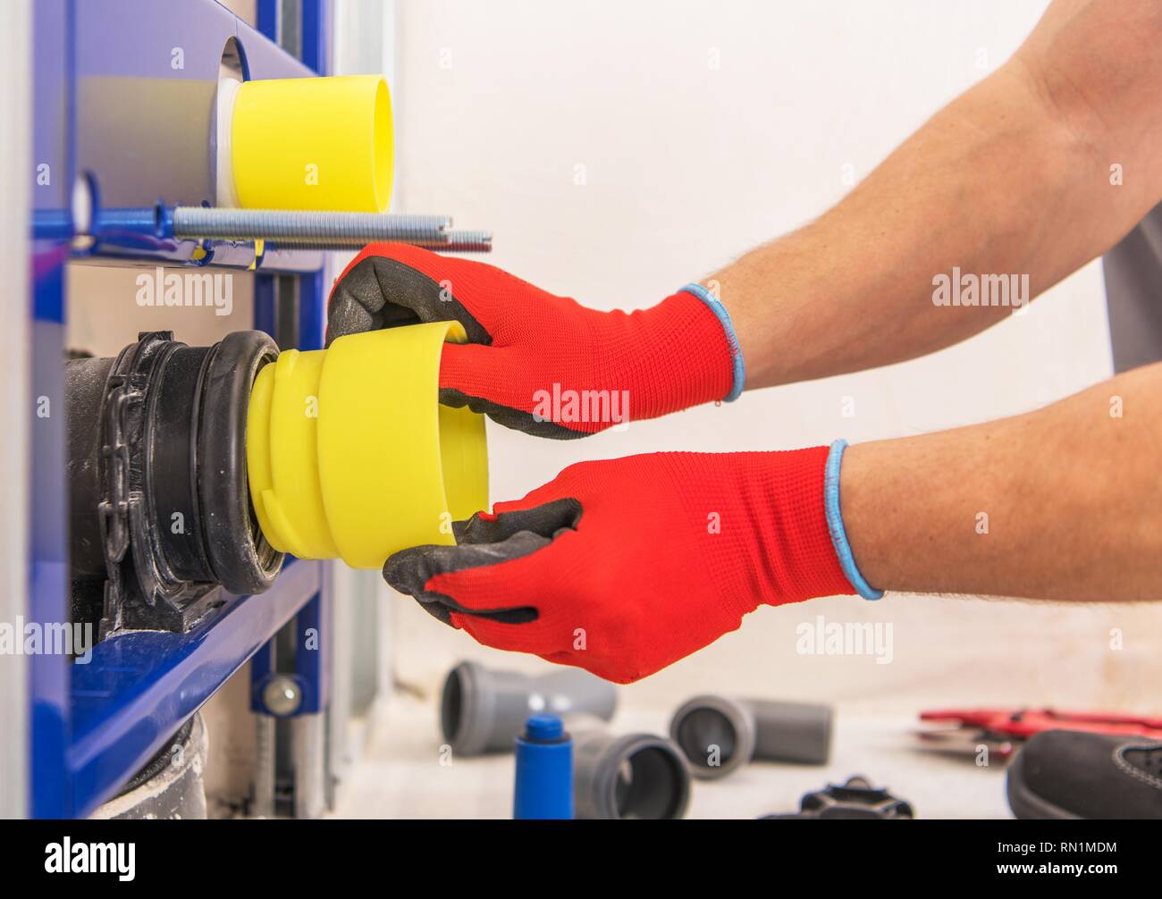 Worker toilet hi-res stock photography and images - Alamy