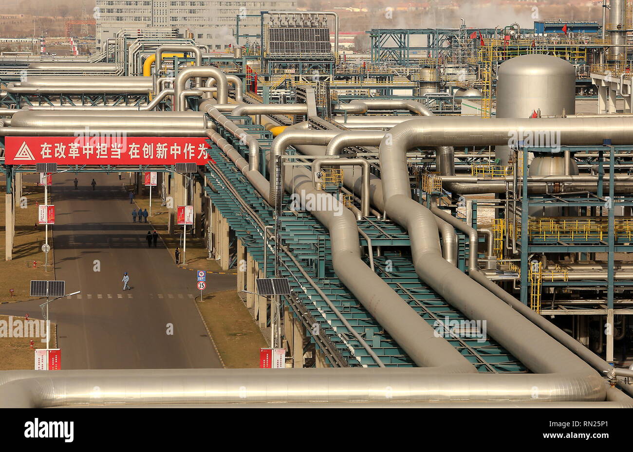 CHANGZHI, Shanxi, China. 27th Dec, 2018. Operations continue at the Lu ...