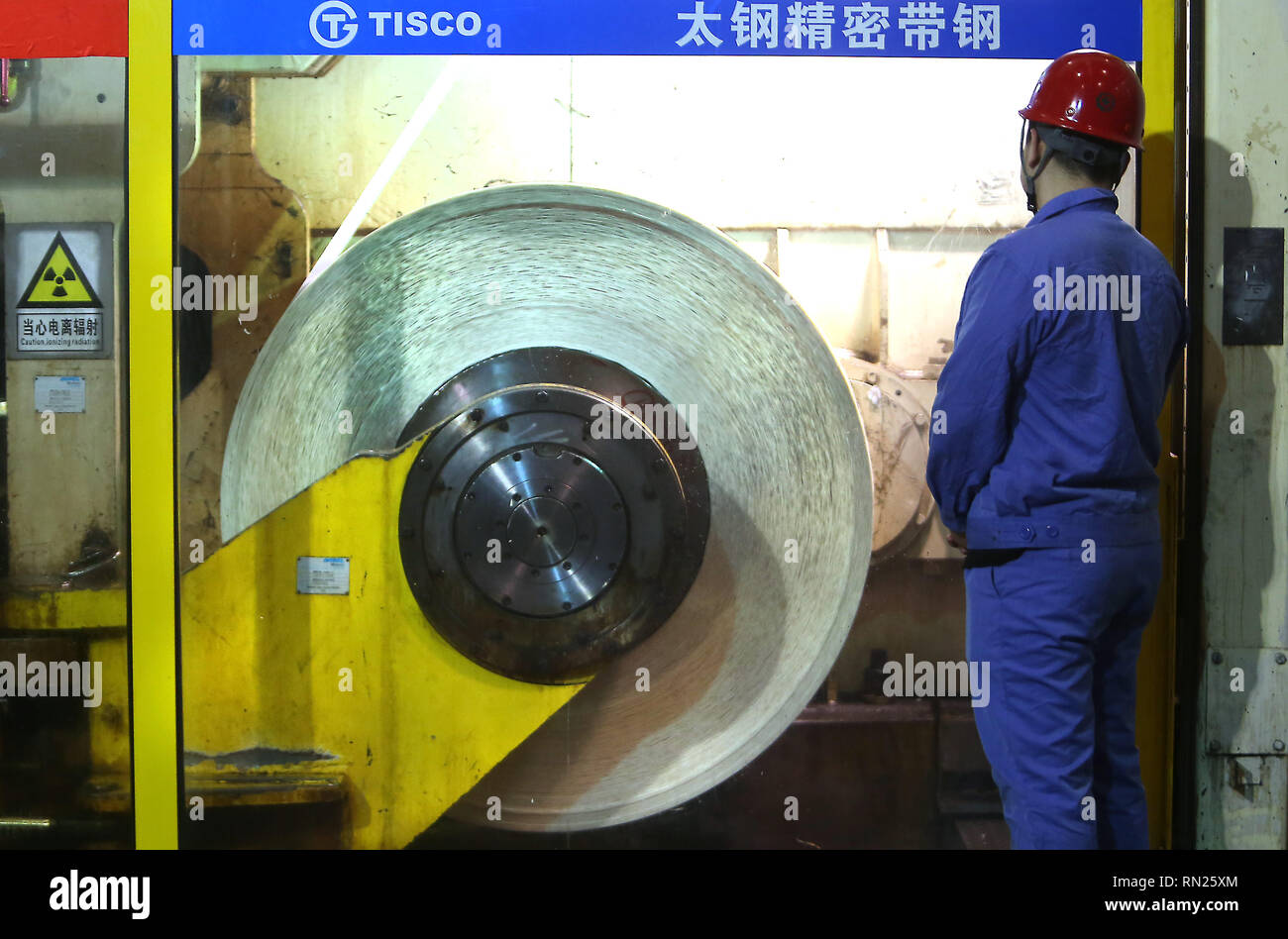 Taiyuan, Shanxi, China. 27th Dec, 2018. A Chinese engineer monitors ...