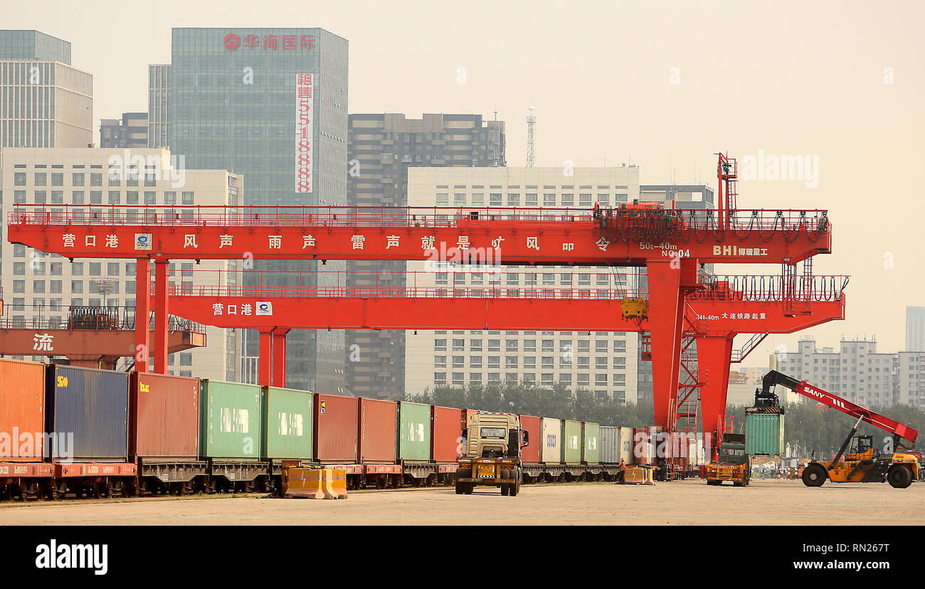 Yingkou port hi-res stock photography and images - Alamy