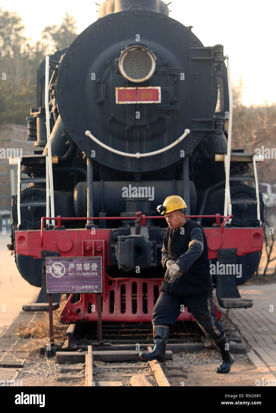 Old chinese steam locomotive in hi-res stock photography and images - Alamy