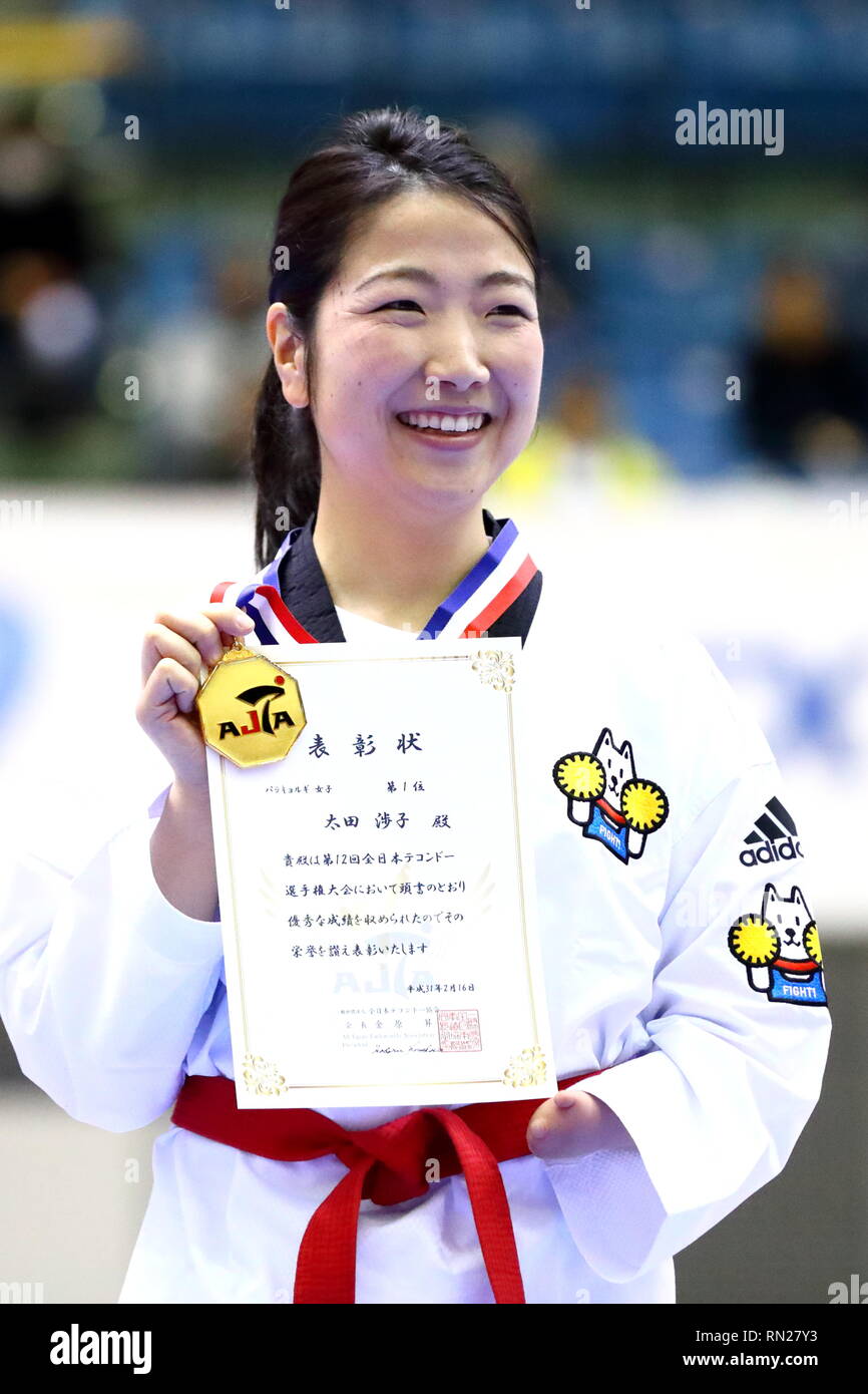 Chiba, Japan. 16th Feb, 2019. Shoko Ota, FEBRUARY 16, 2019 - Taekwondo : The 12th All Japan ...