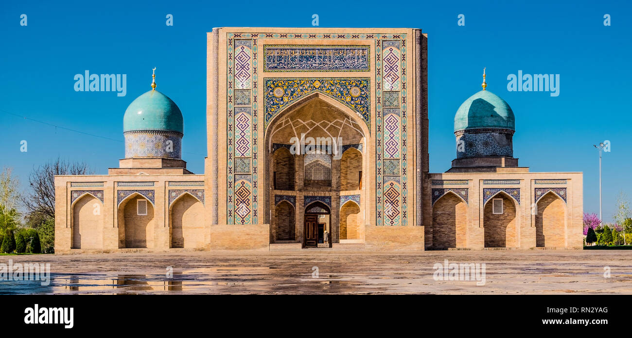 Uzbekistan Tashkent The Barak Khan Madrasah at the Khast Imam complex ...