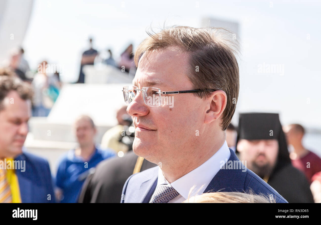 Samara, Russia - May 6, 2018: Governor of the Samara region Dmitry ...