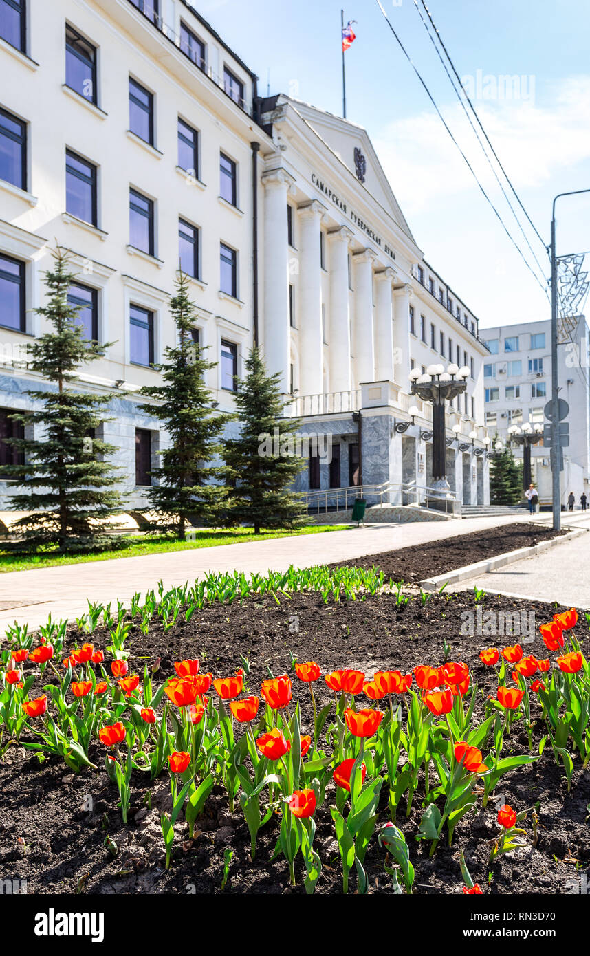 Samara, Russia - May 6, 2018: Office building of the Samara Region Duma ...