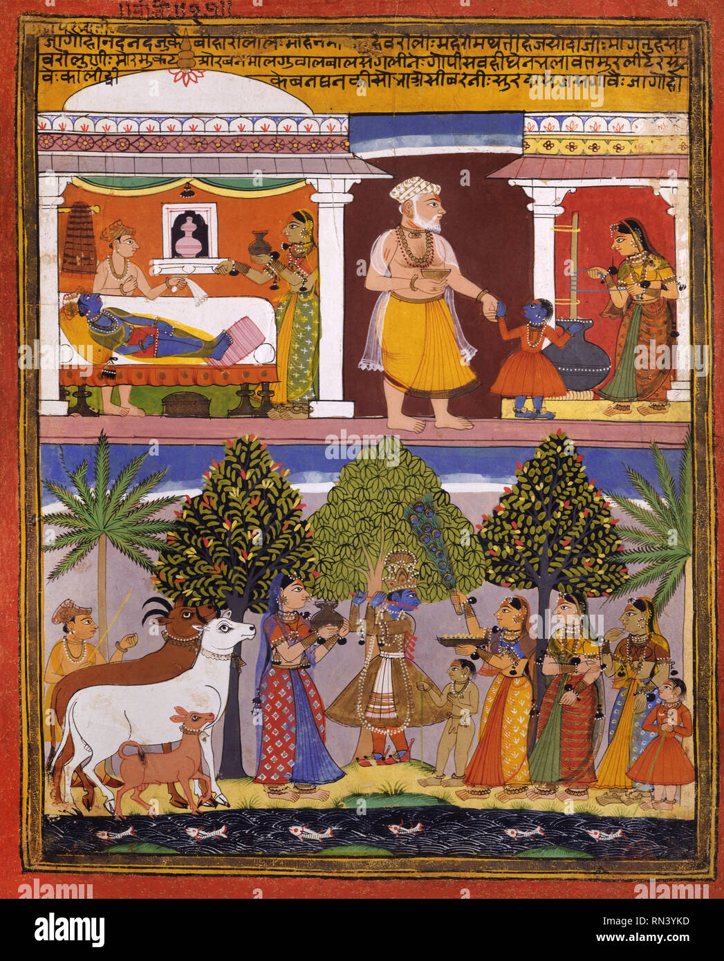 See sur sagar hi-res stock photography and images - Alamy