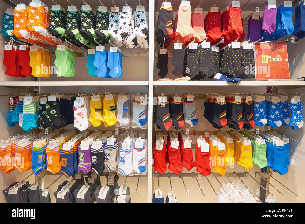 Centra store hi-res stock photography and images - Alamy