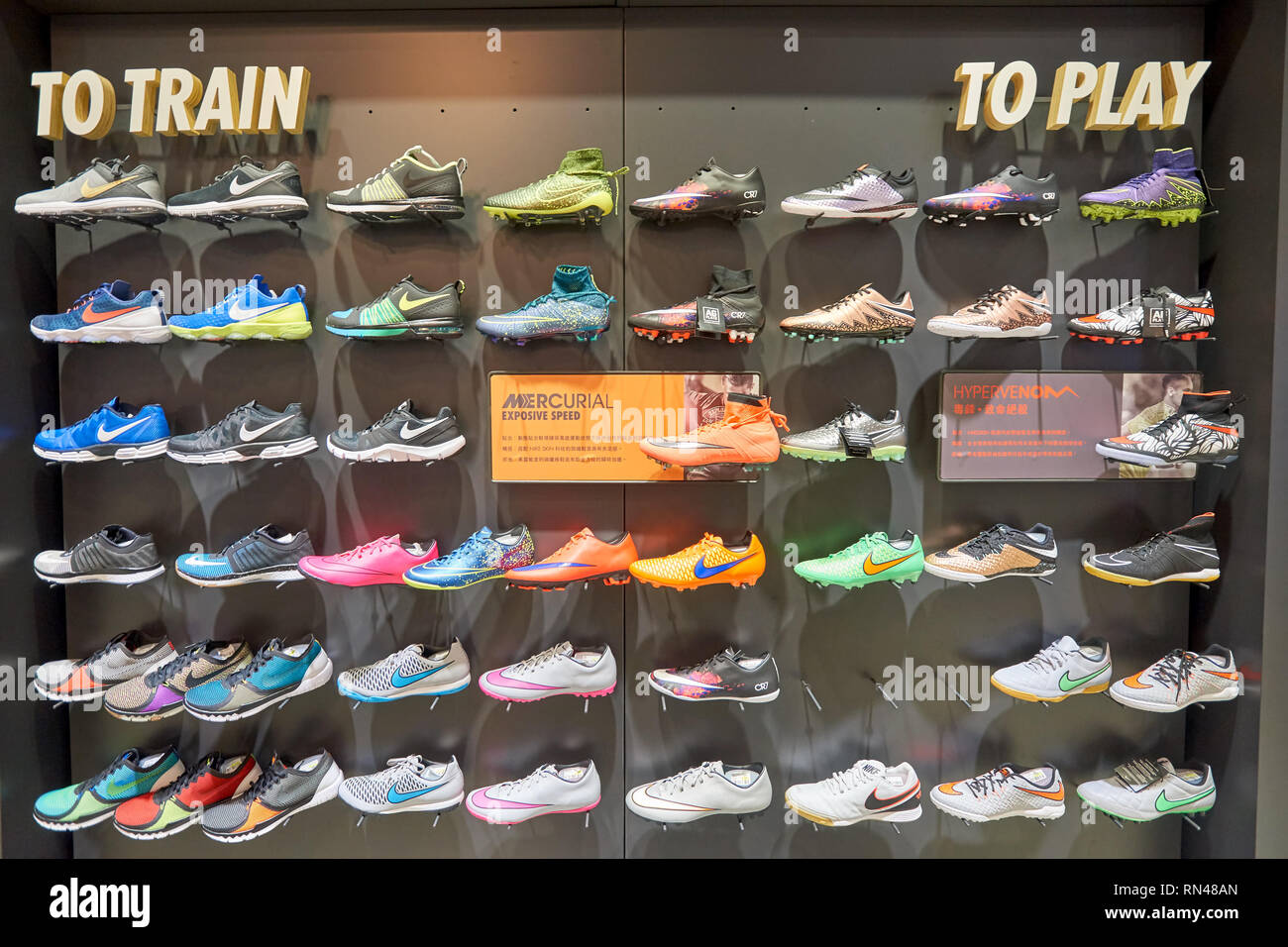 Centra store hi-res stock photography and images - Alamy