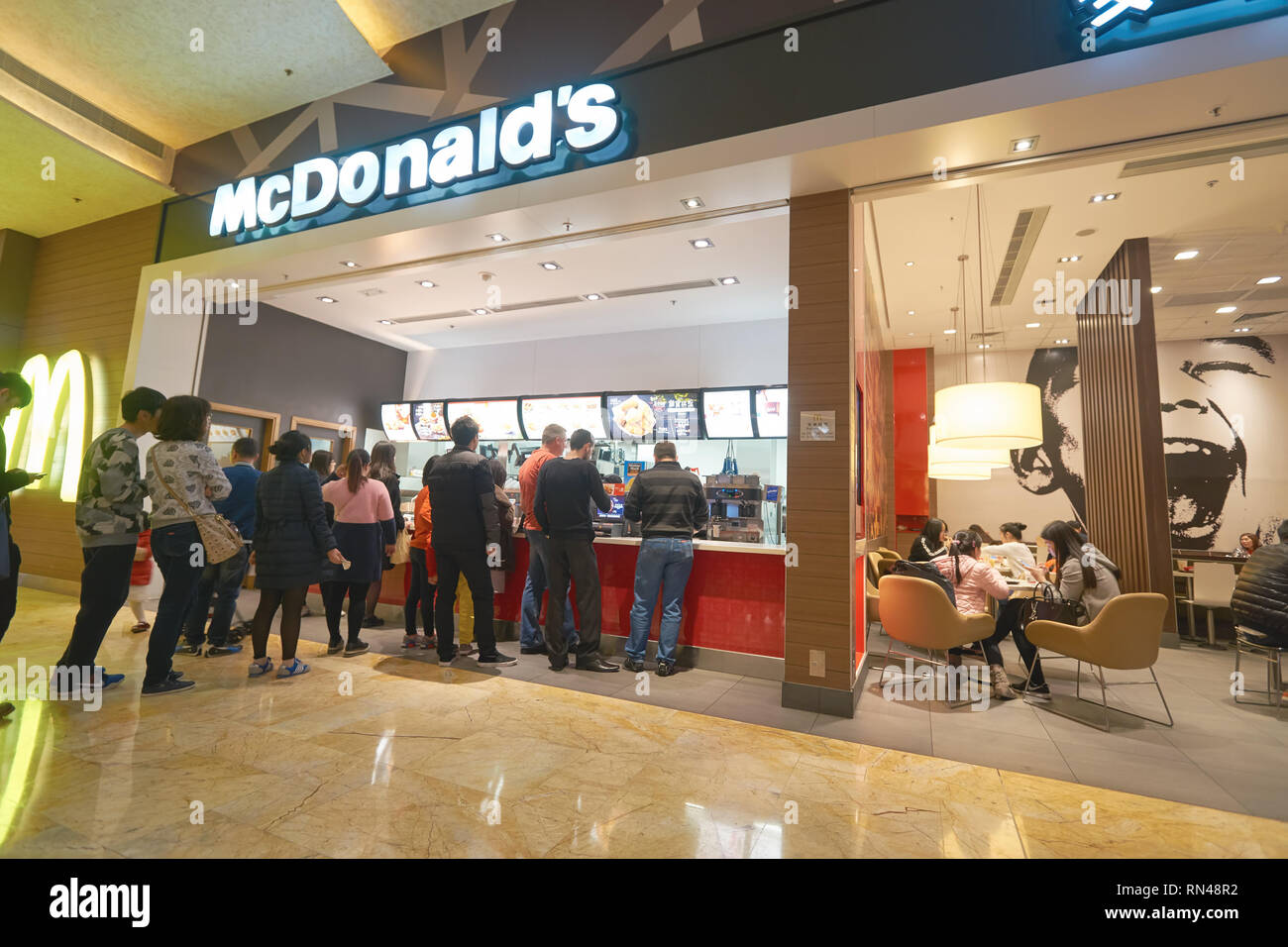 MACAO, CHINA - FEBRUARY 16, 2016: McDonald's in Shoppes at Sands Cotai ...