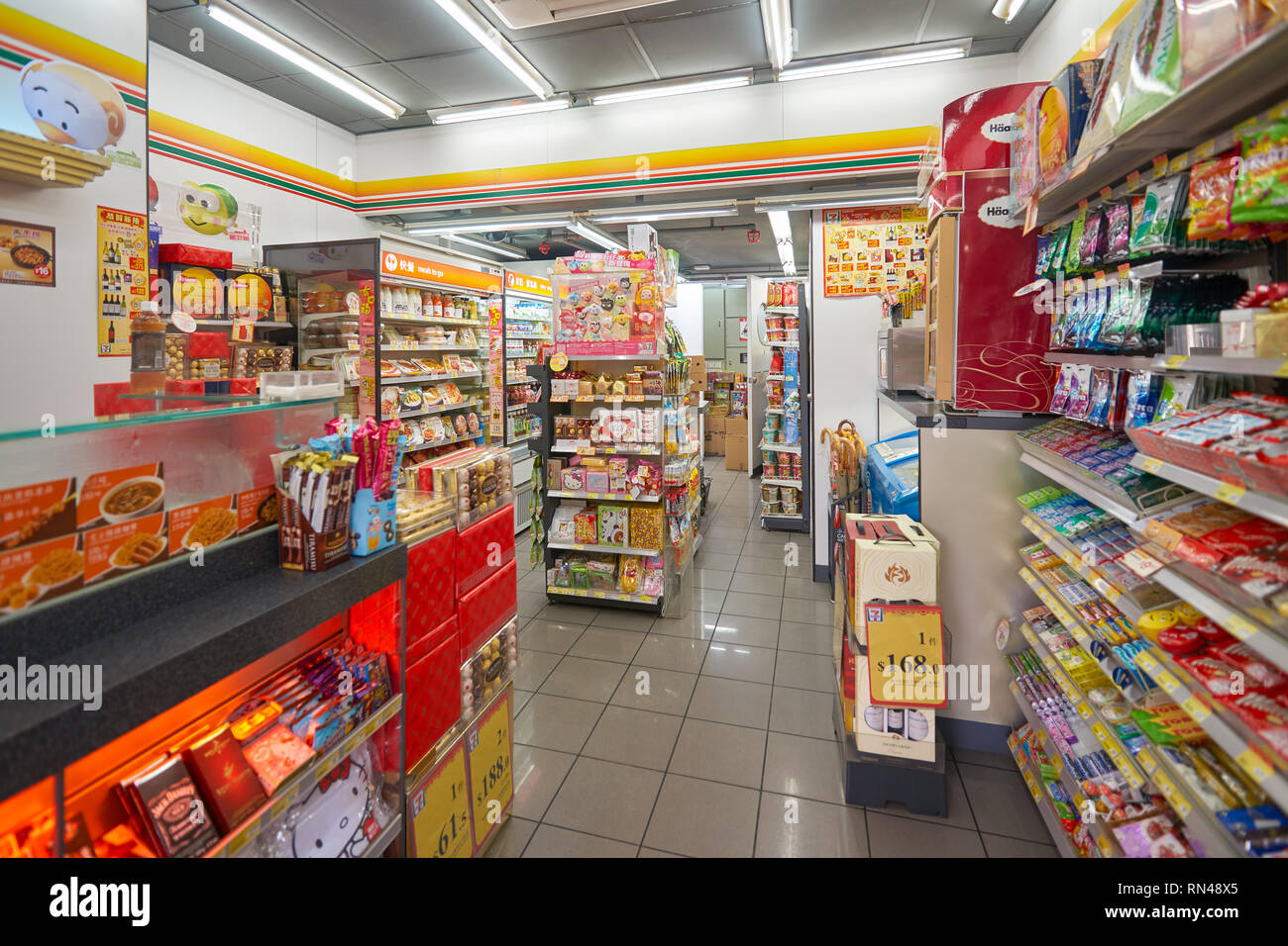 MACAO, CHINA - FEBRUARY 17, 2016: interior of 7-Eleven store in Macao ...