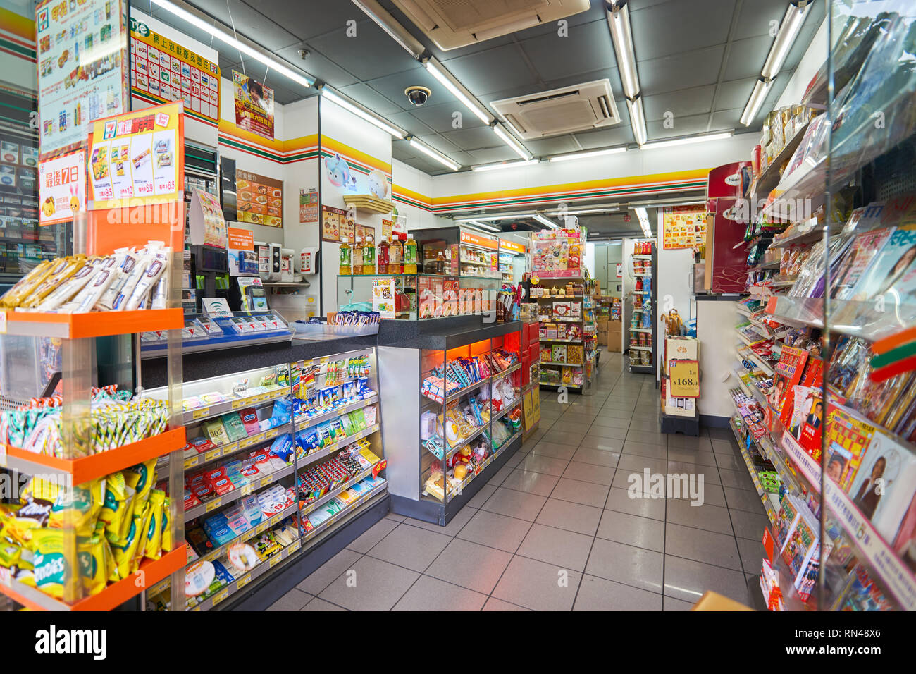 MACAO, CHINA - FEBRUARY 17, 2016: interior of 7-Eleven store in Macao ...