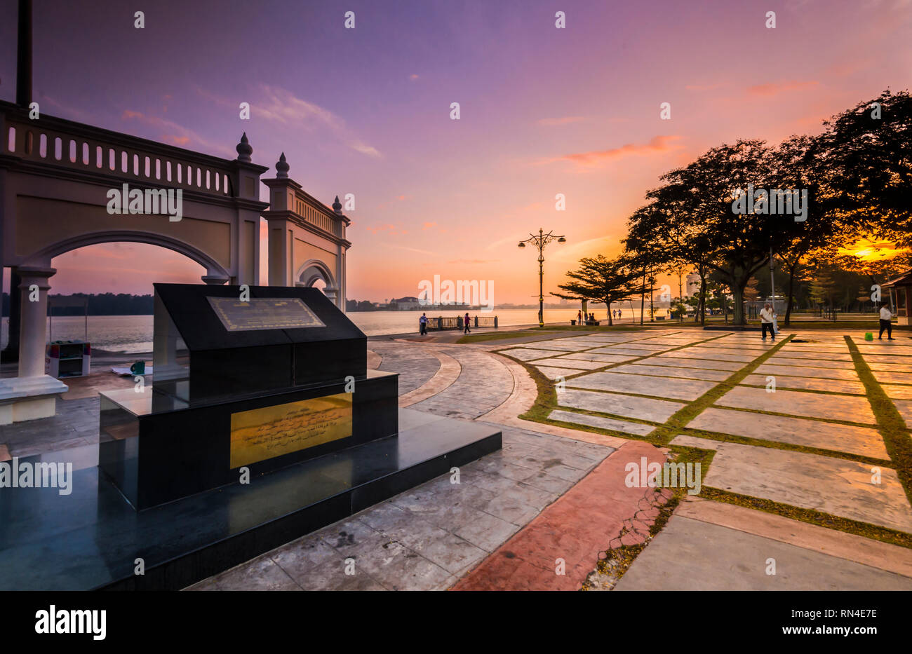 Tanjung Emas Park at Muar city, Johor Malaysia Stock Photo - Alamy