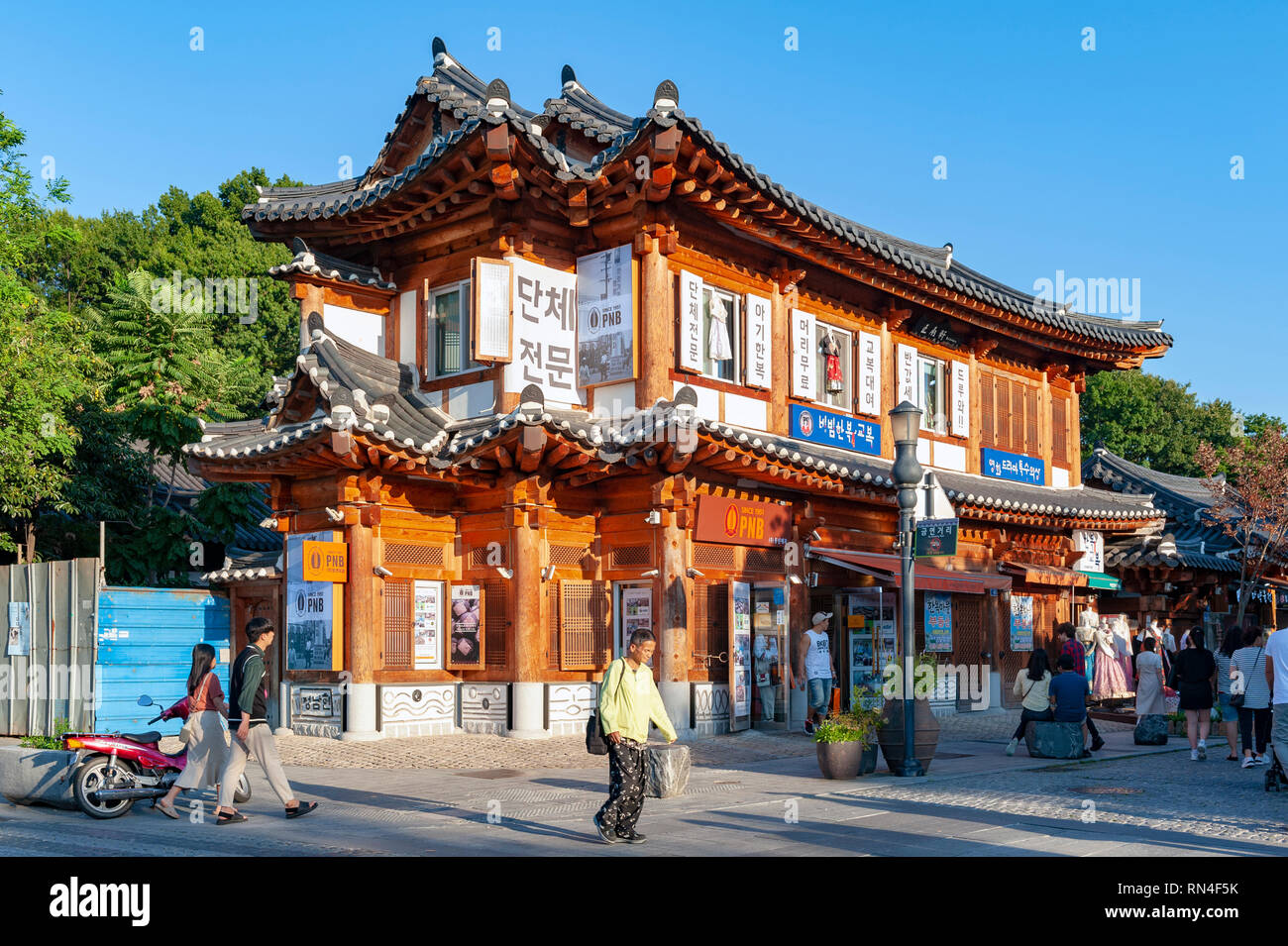 Ancient house built in Korean traditional architecture houses PNB ...