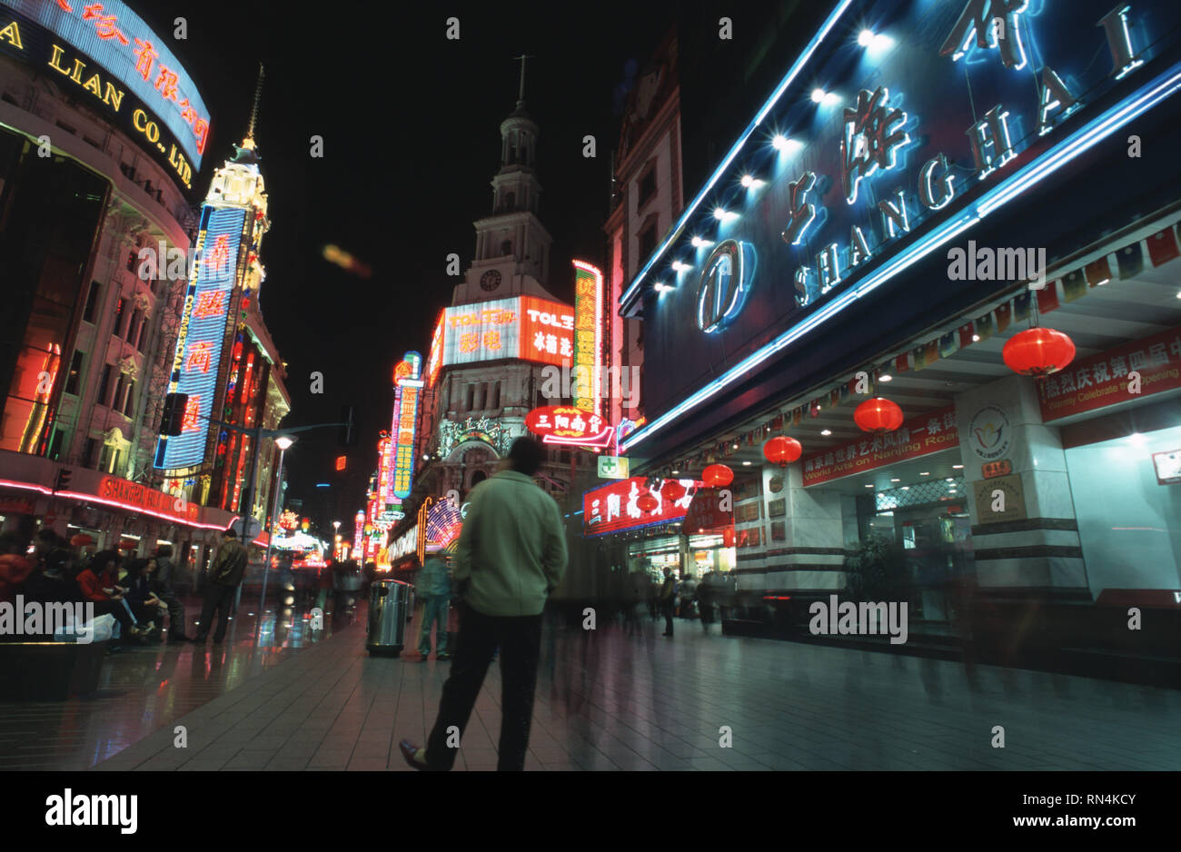 Caption: Shanghai, China - Nov 2002. Shanghai's main shopping street at ...