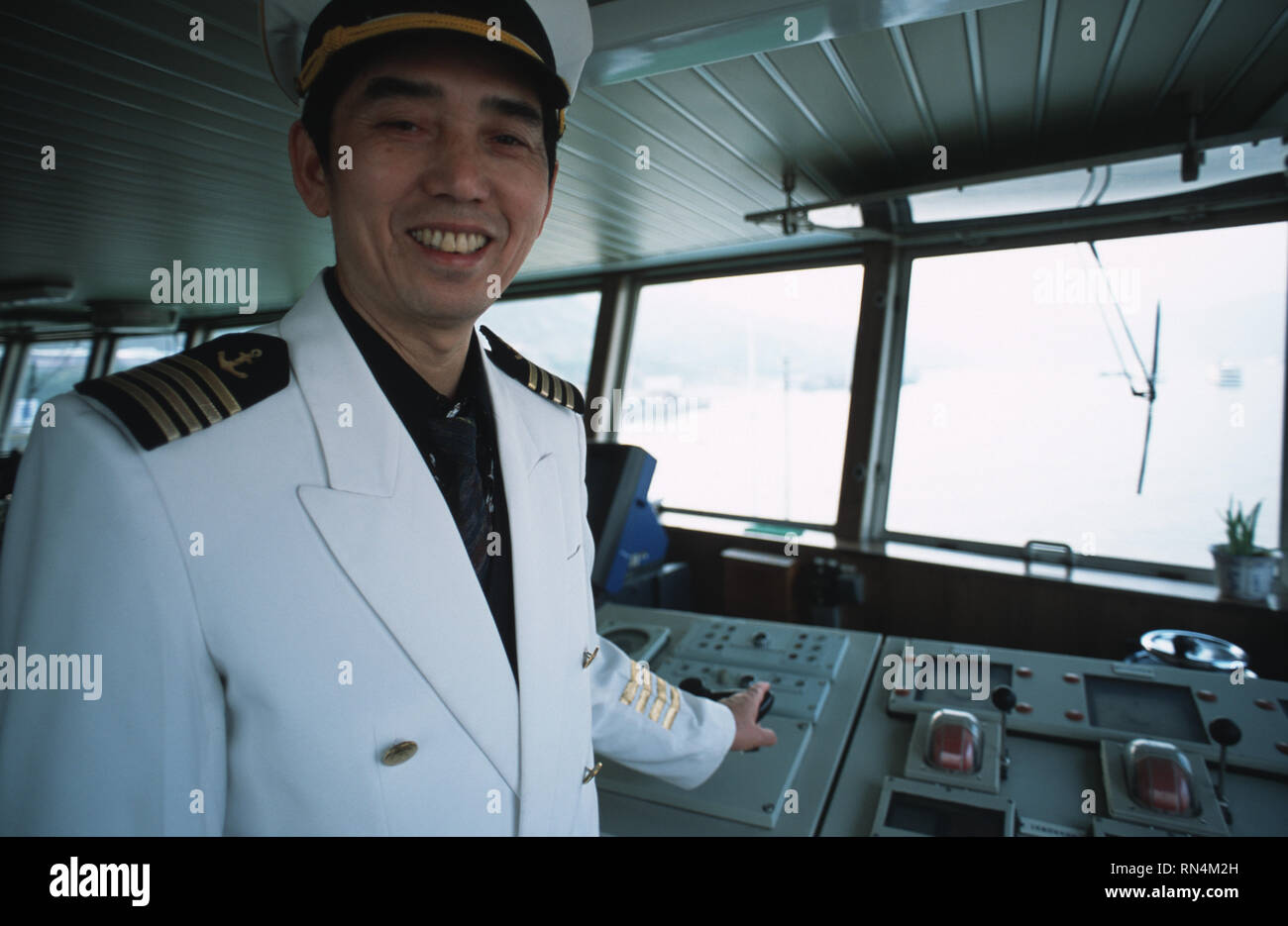 Ship captain uniform interior hi-res stock photography and images - Alamy