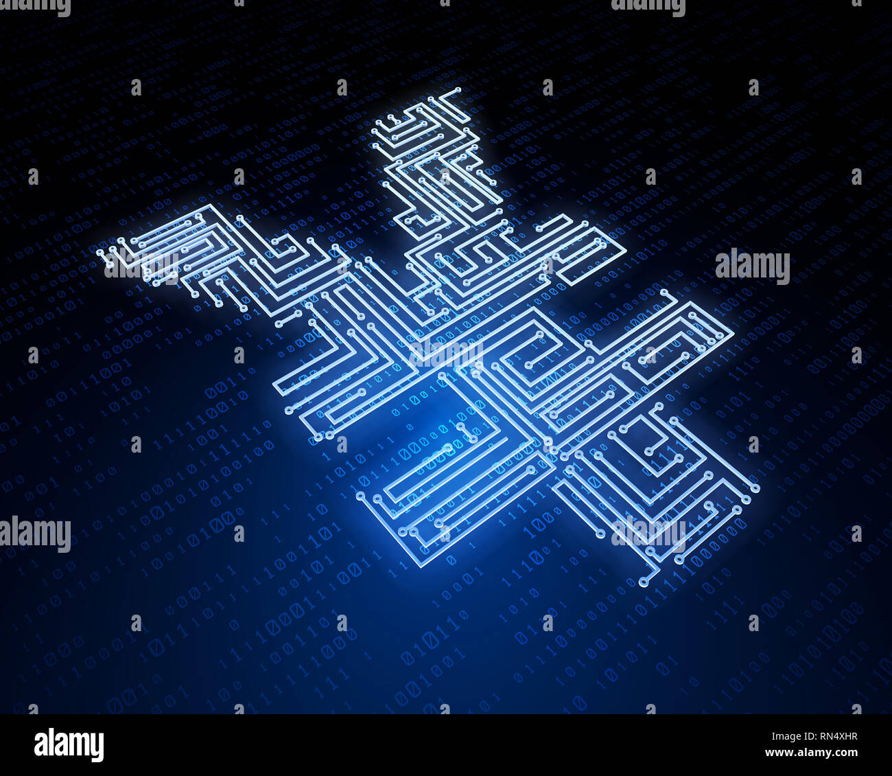 Electronic financial technology, RMB symbol, network data transmission ...