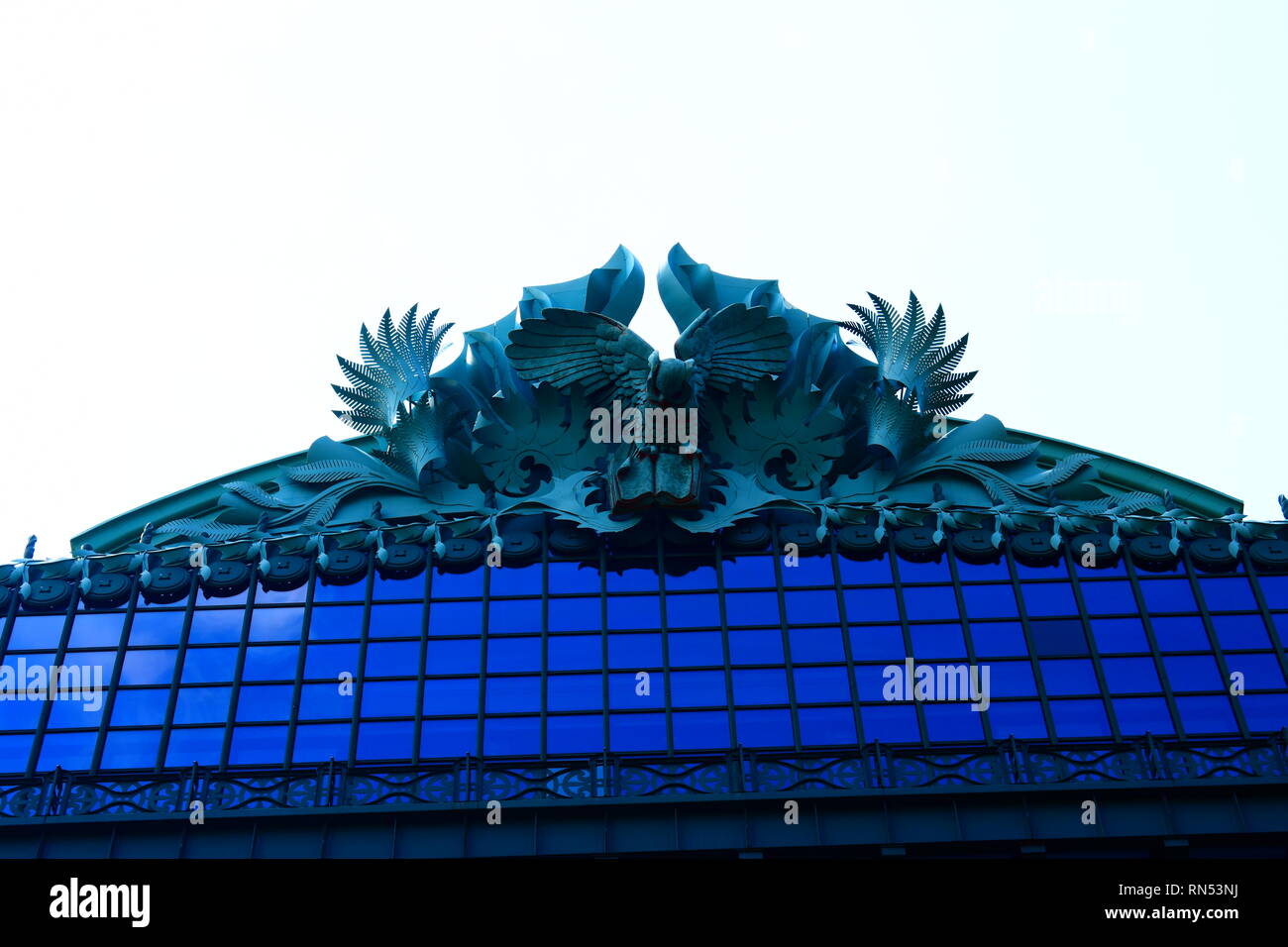 Detail of architecture on top of Chicago public library in downtown ...