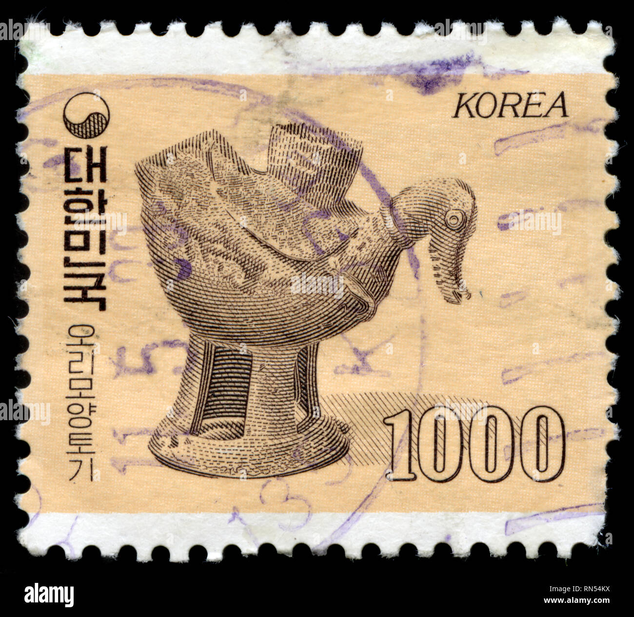 Postage stamp from South Korea in the Art objects series issued in ...