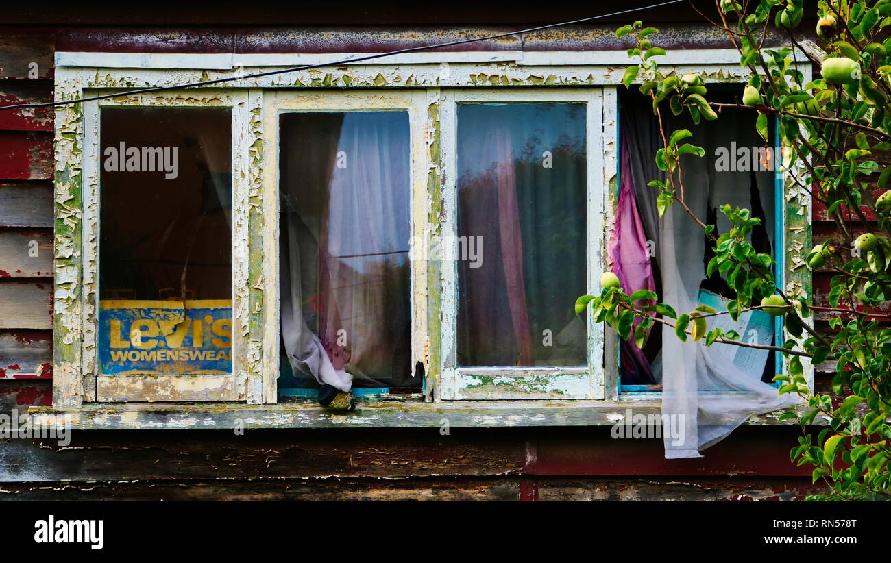Old house with broken window Stock Photo - Alamy