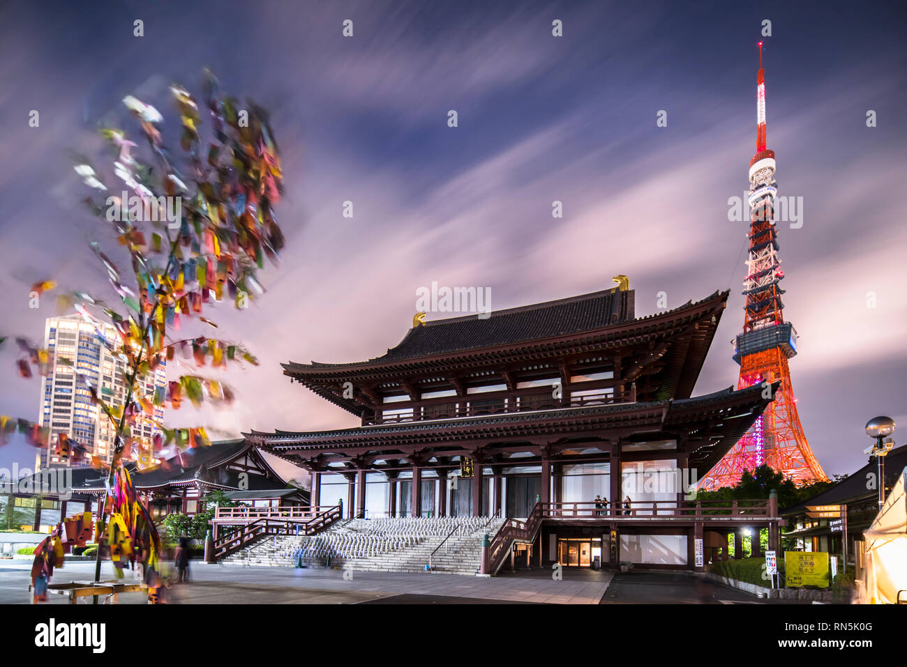 Zojoji daimon hi-res stock photography and images - Alamy