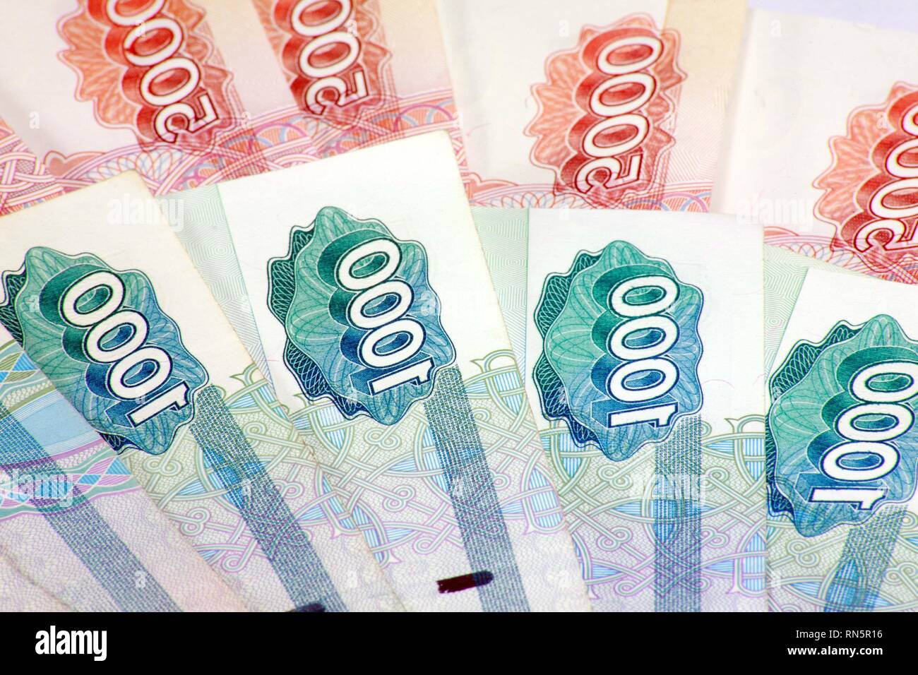 1000 Rouble Notes High Resolution Stock Photography and Images - Alamy