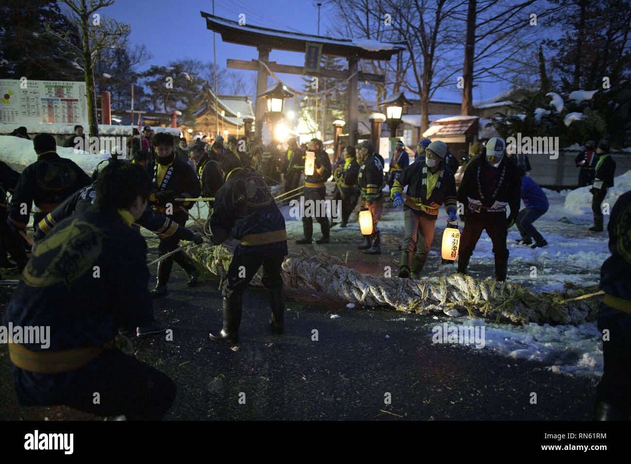 Akita, Japan. 16th Feb 2019. In this photo shows Akita residents parade ...