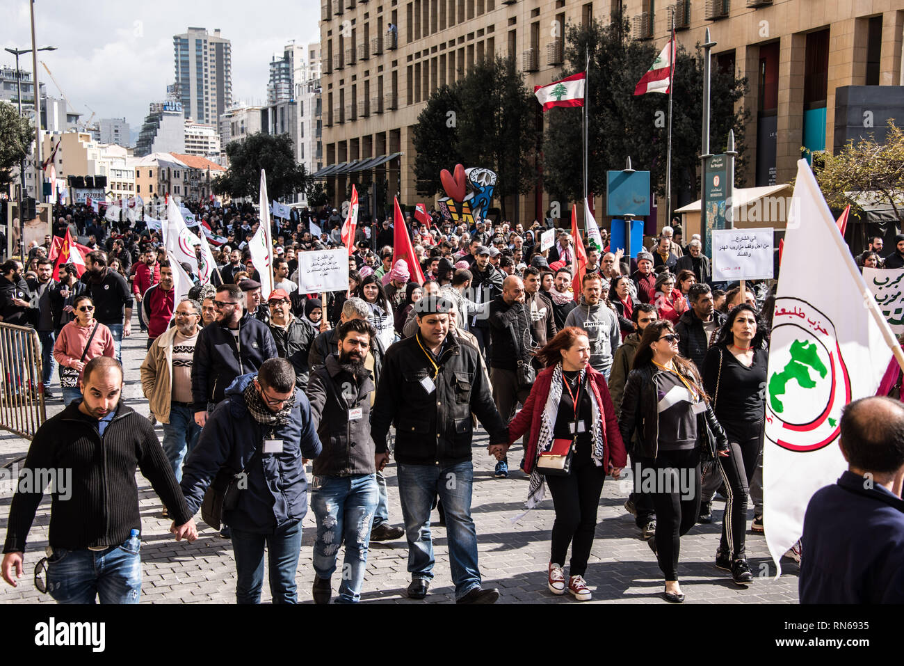 Government structure hi-res stock photography and images - Alamy