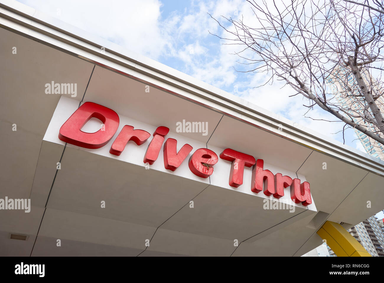 Mcdonalds drive thru lane hi-res stock photography and images - Alamy