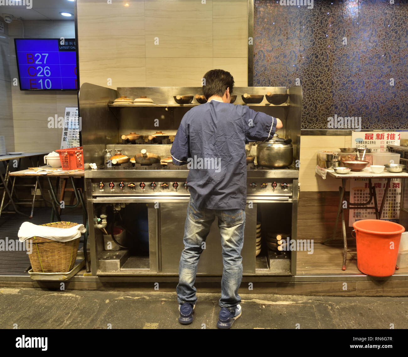 Clay Cooking Stove High Resolution Stock Photography and Images - Alamy