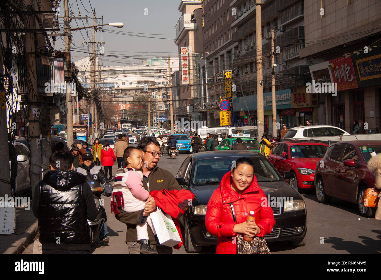 Happy chinese family hi-res stock photography and images - Alamy