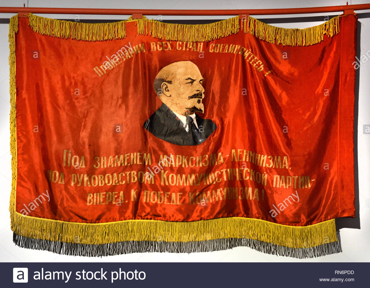 Soviet Union Flag Stock Photos & Soviet Union Flag Stock Images - Alamy