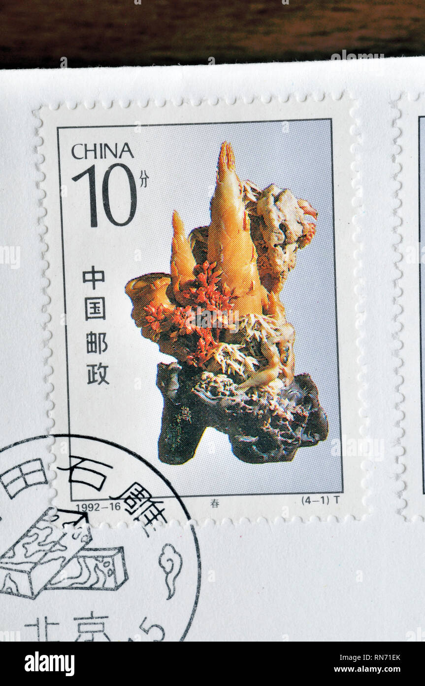 Chinese stamp carving hi-res stock photography and images - Alamy