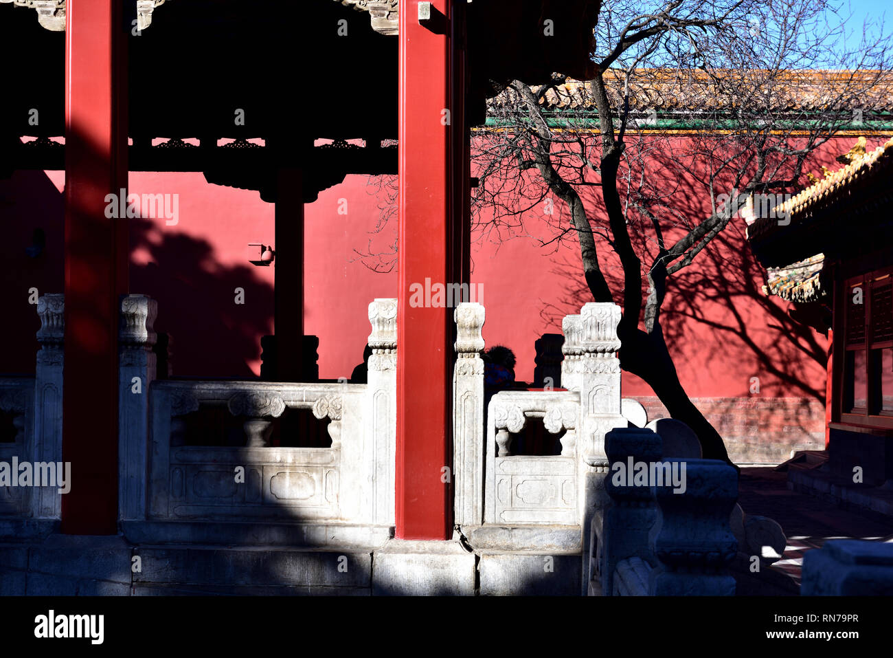 Forbidden City red wall in Beijing Stock Photo - Alamy