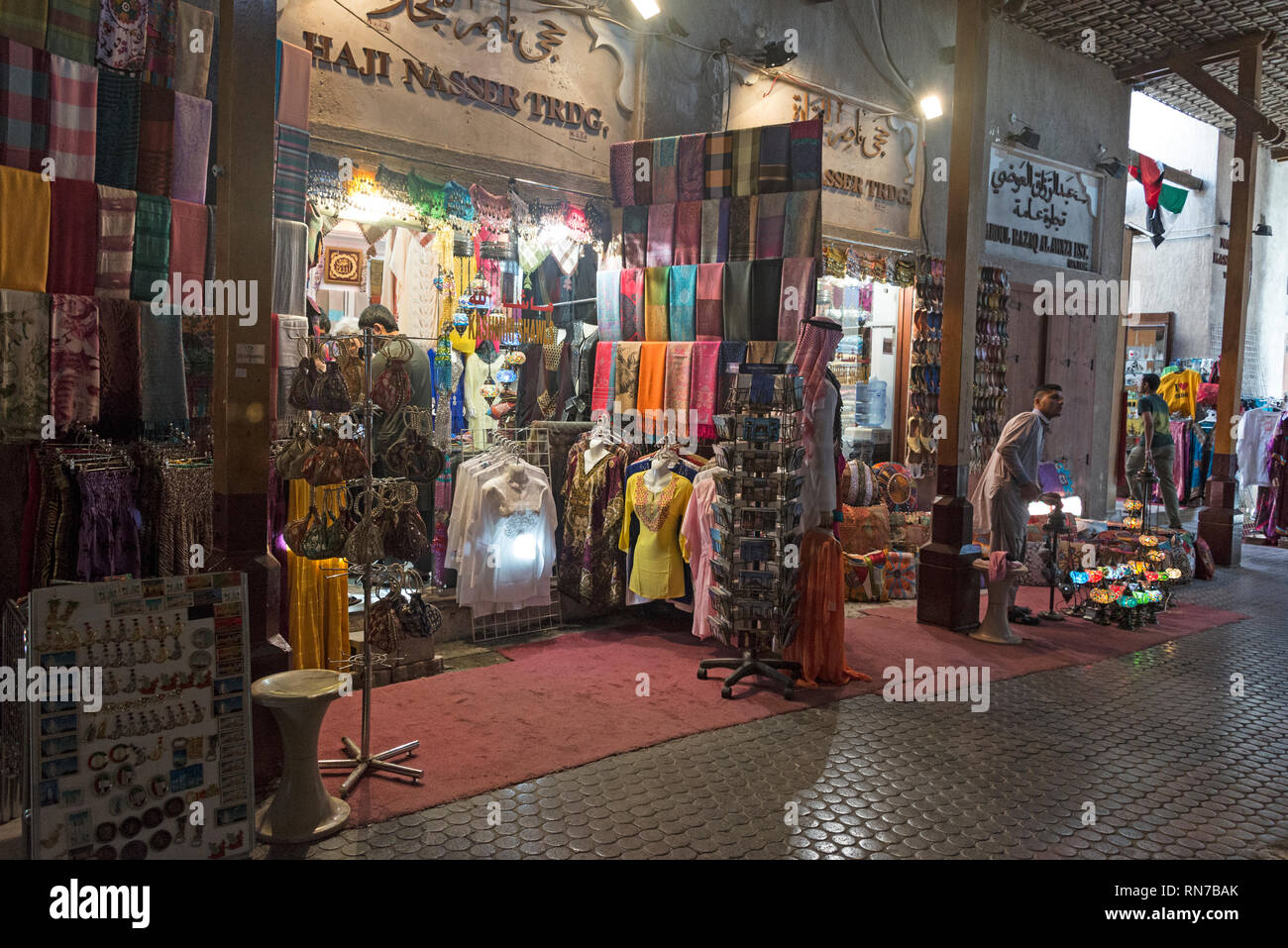 Arab traders hi-res stock photography and images - Alamy