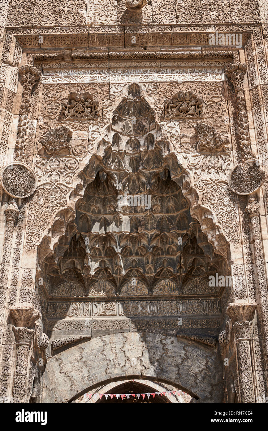 Islamic art for school hi-res stock photography and images - Alamy