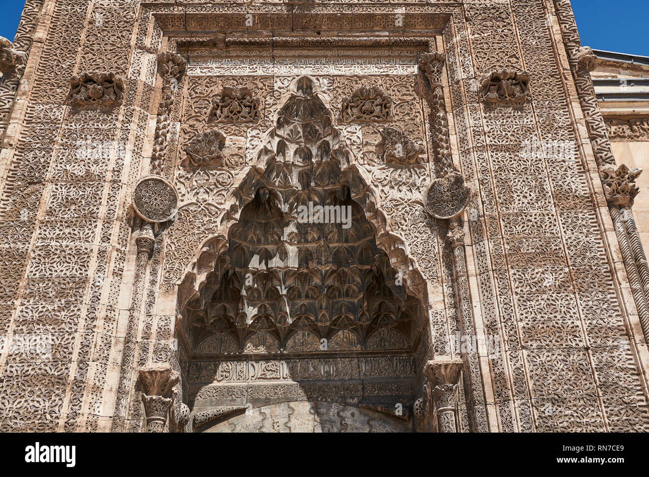 Iran islamic architecture hi-res stock photography and images - Alamy