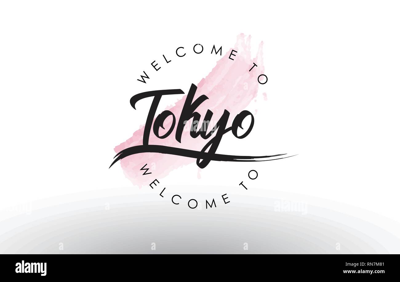 Tokyo signs Stock Vector Images - Alamy