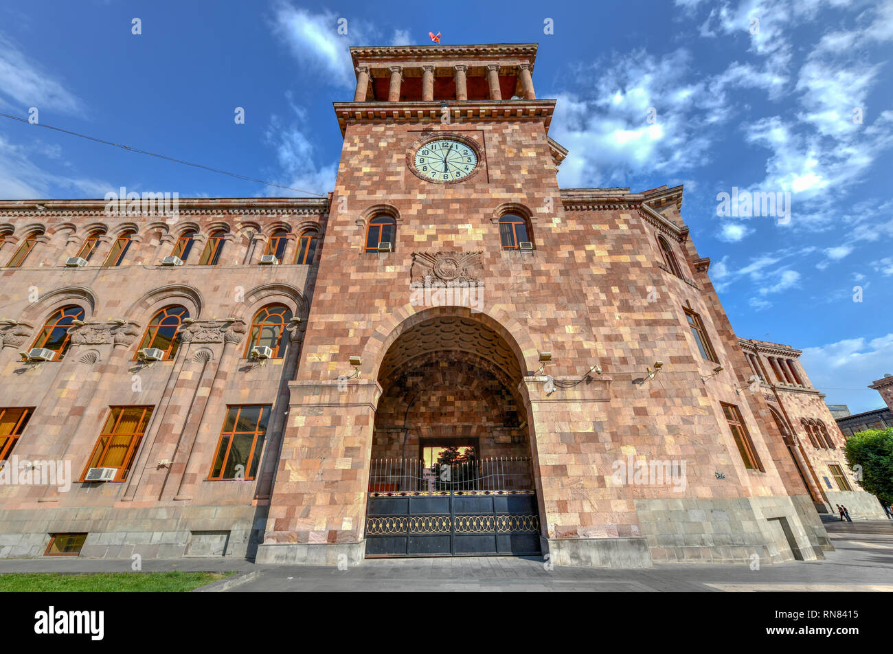 Republic Square, the central town square in Yerevan, the capital of ...