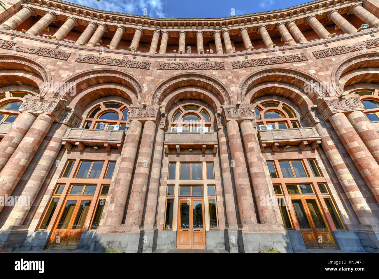 Republic Square, the central town square in Yerevan, the capital of ...