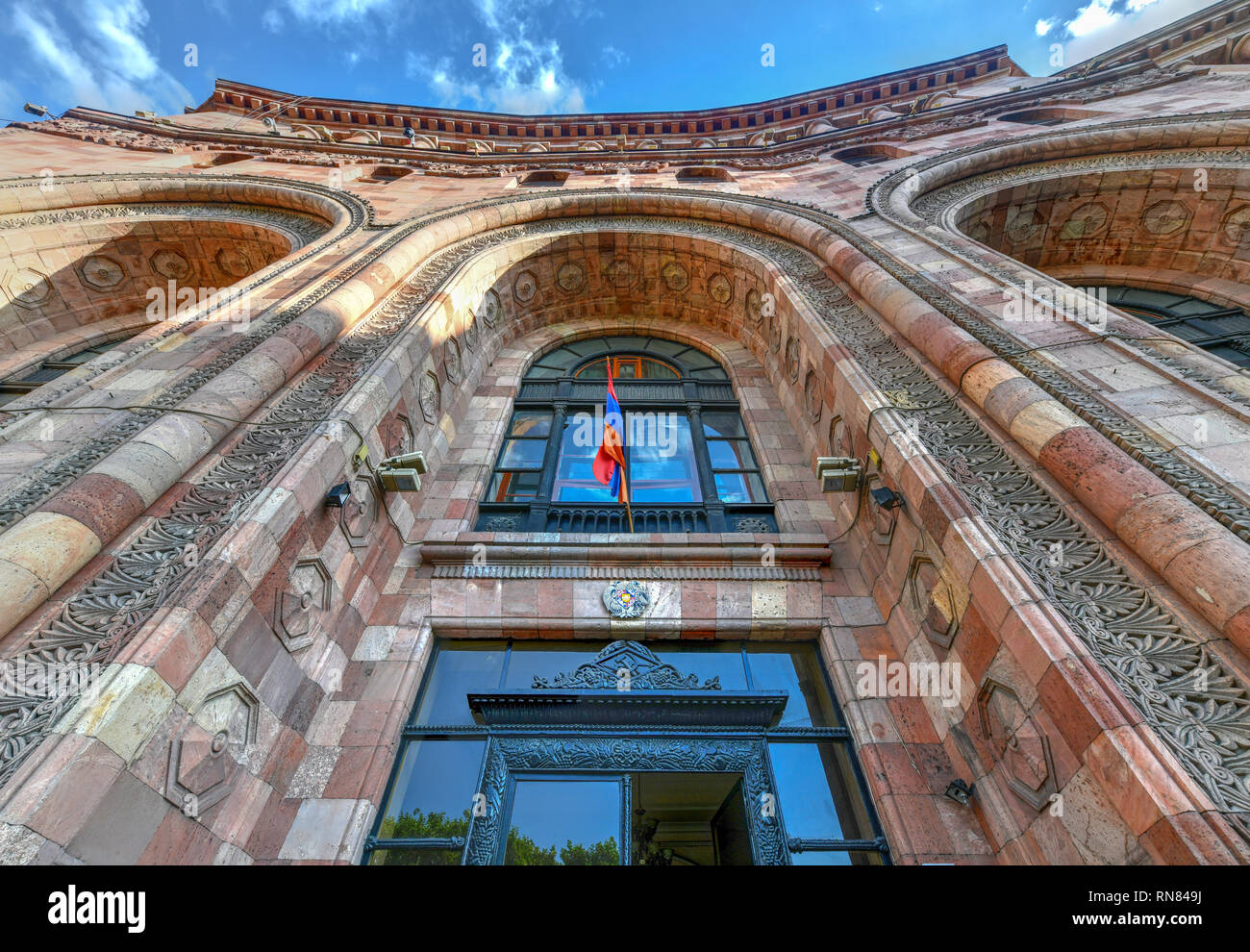 Republic Square, the central town square in Yerevan, the capital of ...