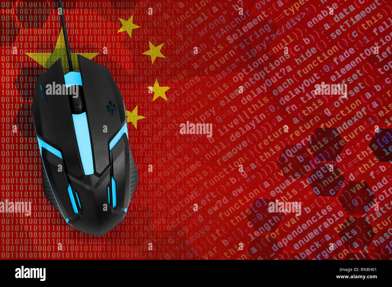 Chinese computer interface hi-res stock photography and images - Alamy