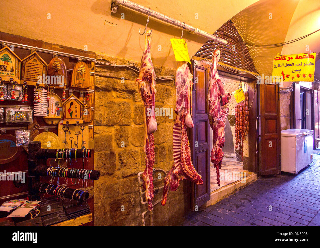 Public market in Saida, south Lebanon Stock Photo - Alamy